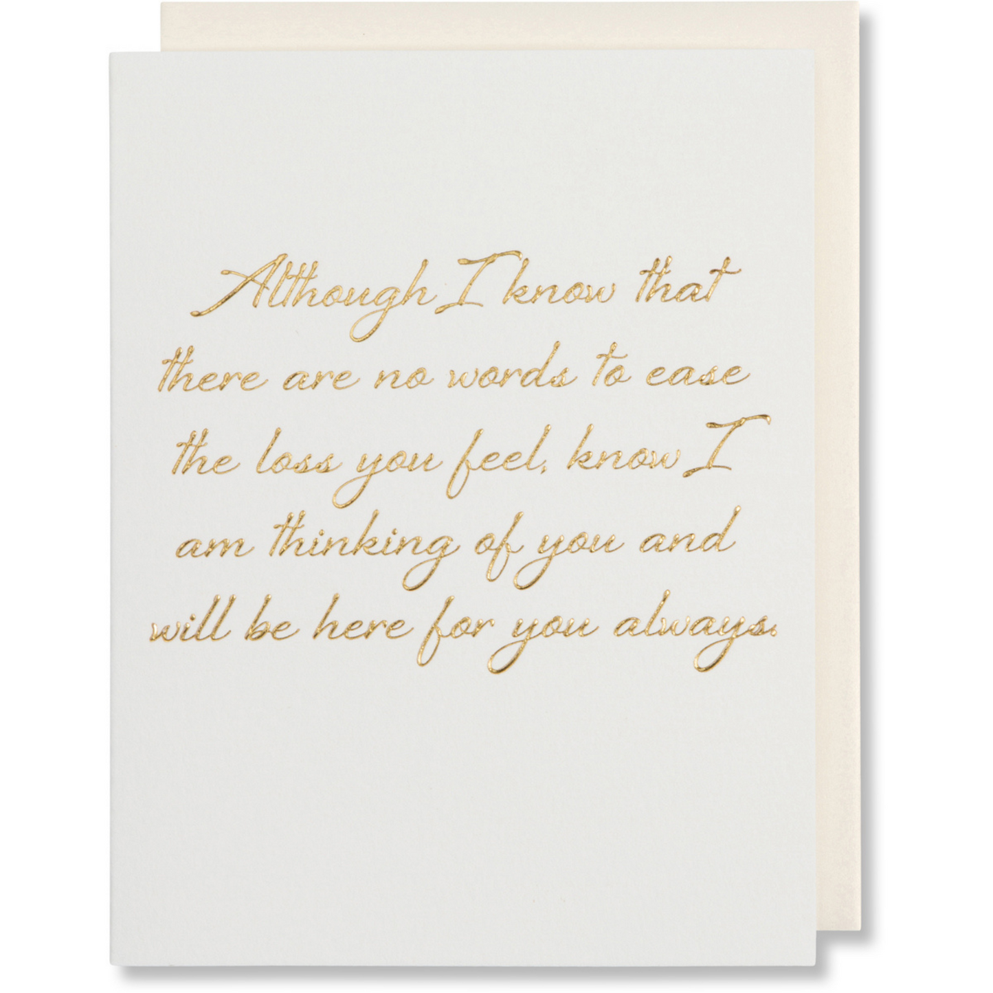 Sympathy Card, There Are No Words Sympathy Card - WowWordZ